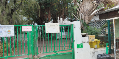 Scolarité | Mairie de Saint-Pierre